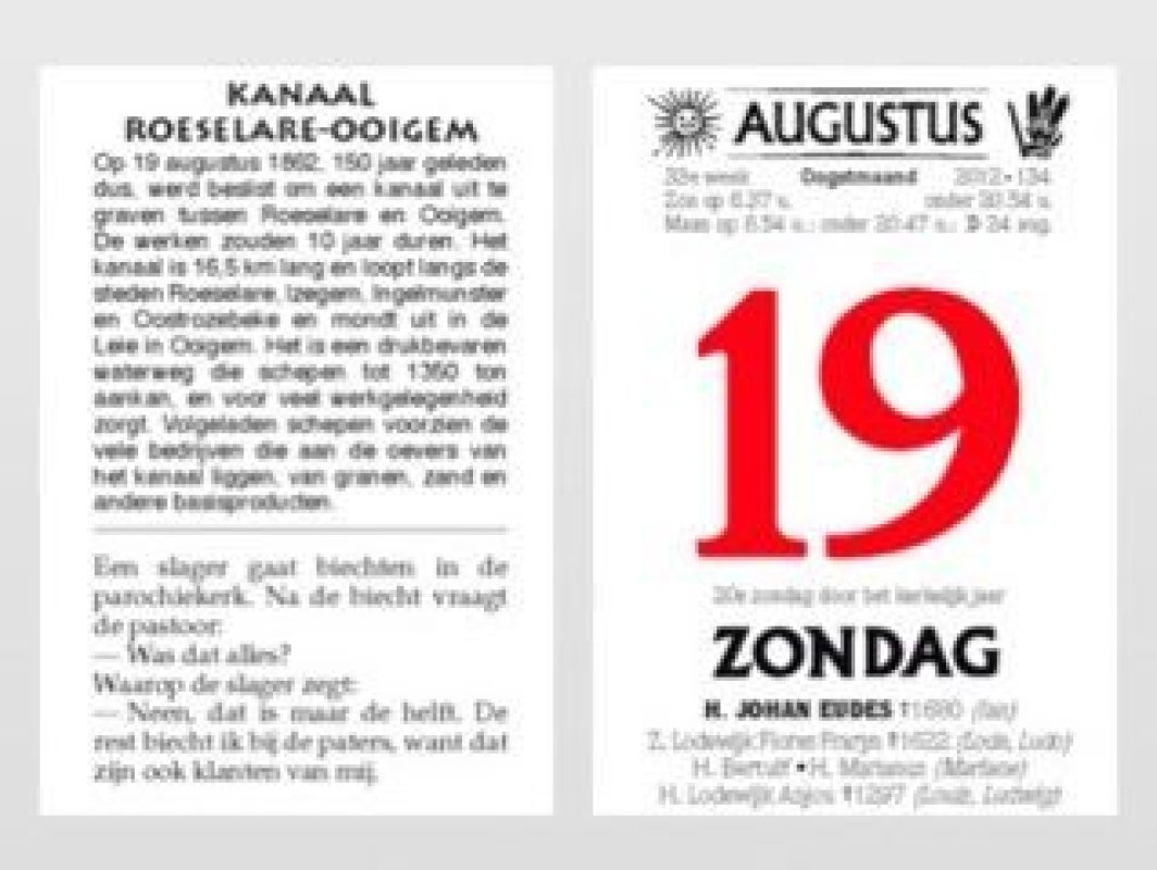 Digitale Druivelaar-kalender nu ook scheurbaar op de iPhone