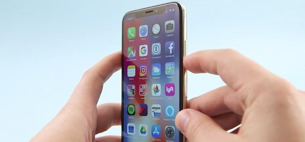 AssistiveTouch: iPhone bedienen zonder knoppen
