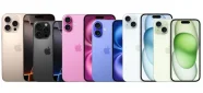 IPhone 2025 Line up Alles Over De IPhones Van 2025 IPhone 2025 Line up Alles Over De IPhones Van 2025