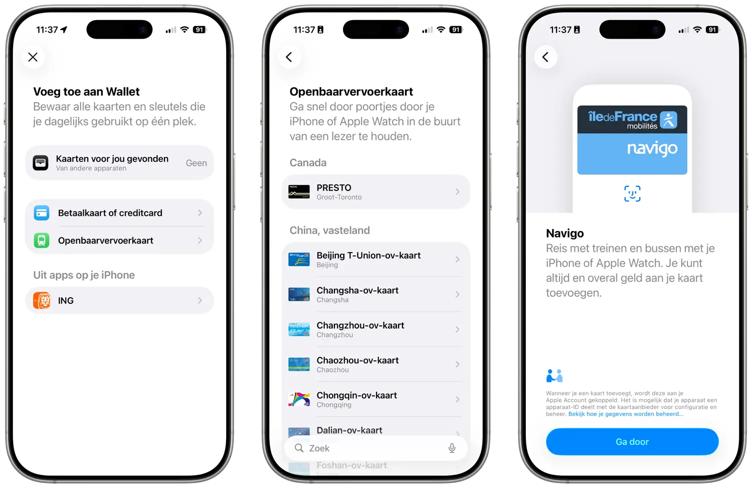 OV-pas is de opvolger van OV-chipkaart: werkt hij met Apple Pay Express?